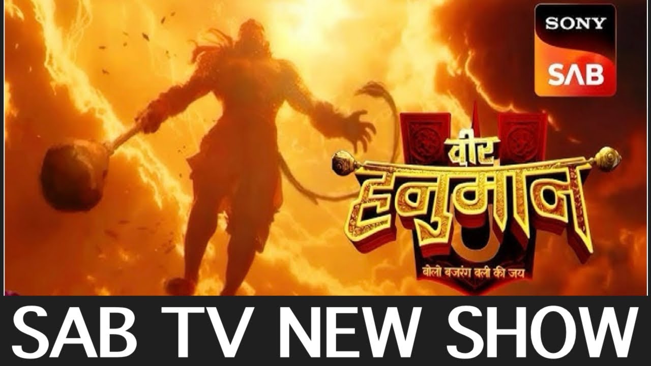 SAB TV new serial Veer Hanuman details - YouTube