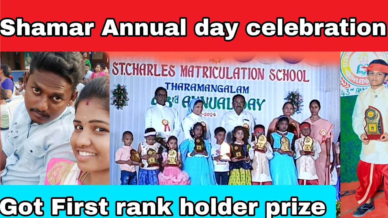 Shamar school annual day💥Shamar dance | performance | award ...