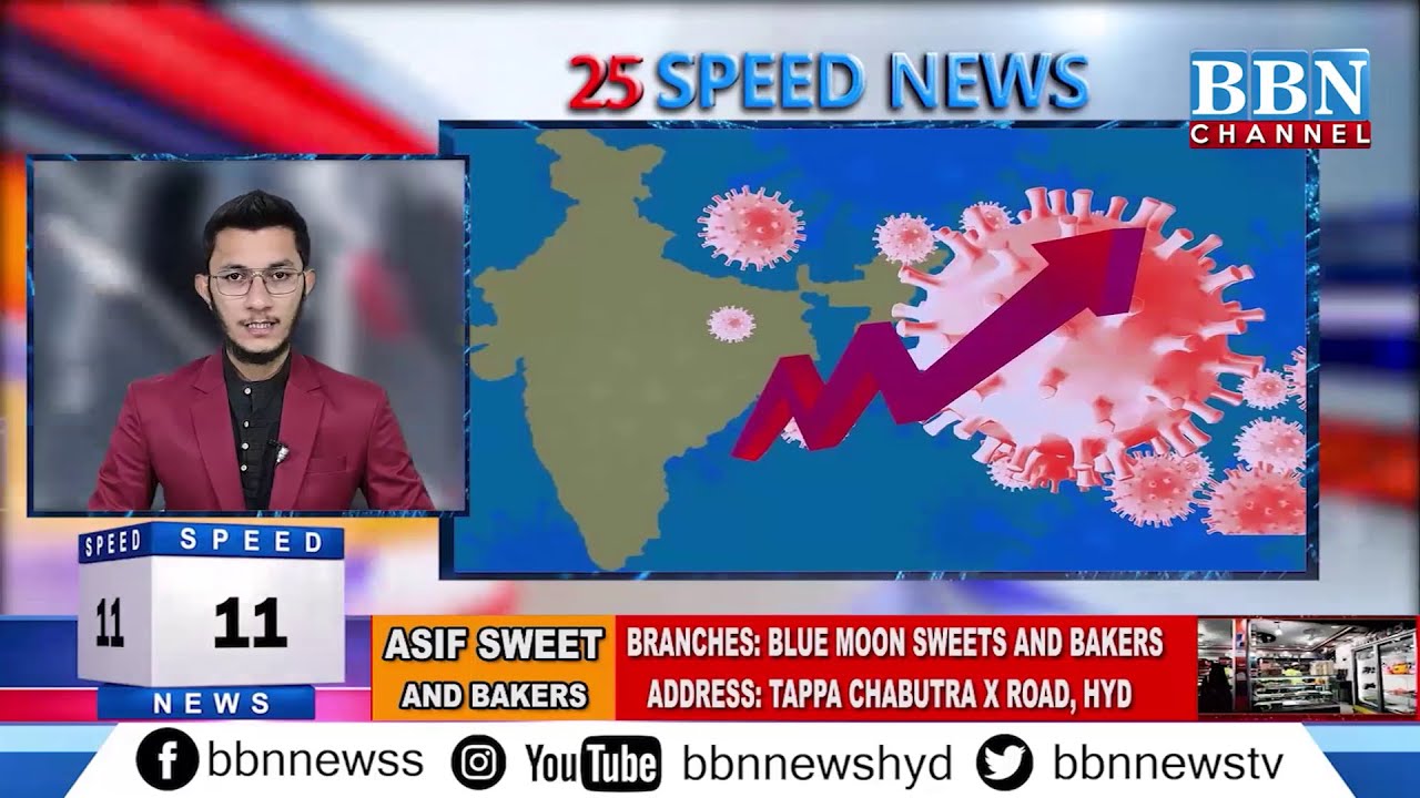 Speed News | 28th March 2023 | 25 News in 5 Minutes | BBN NEWS - YouTube