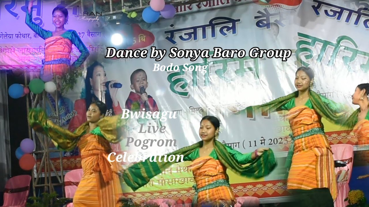 Bodo Traditional Dance by Beautiful girl |Bodo Video | Stage Pogrom ...