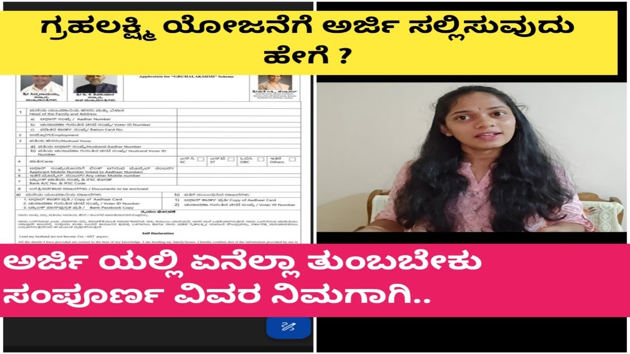 Daily Vlogs In Kannada information Video In Kannada YouTube