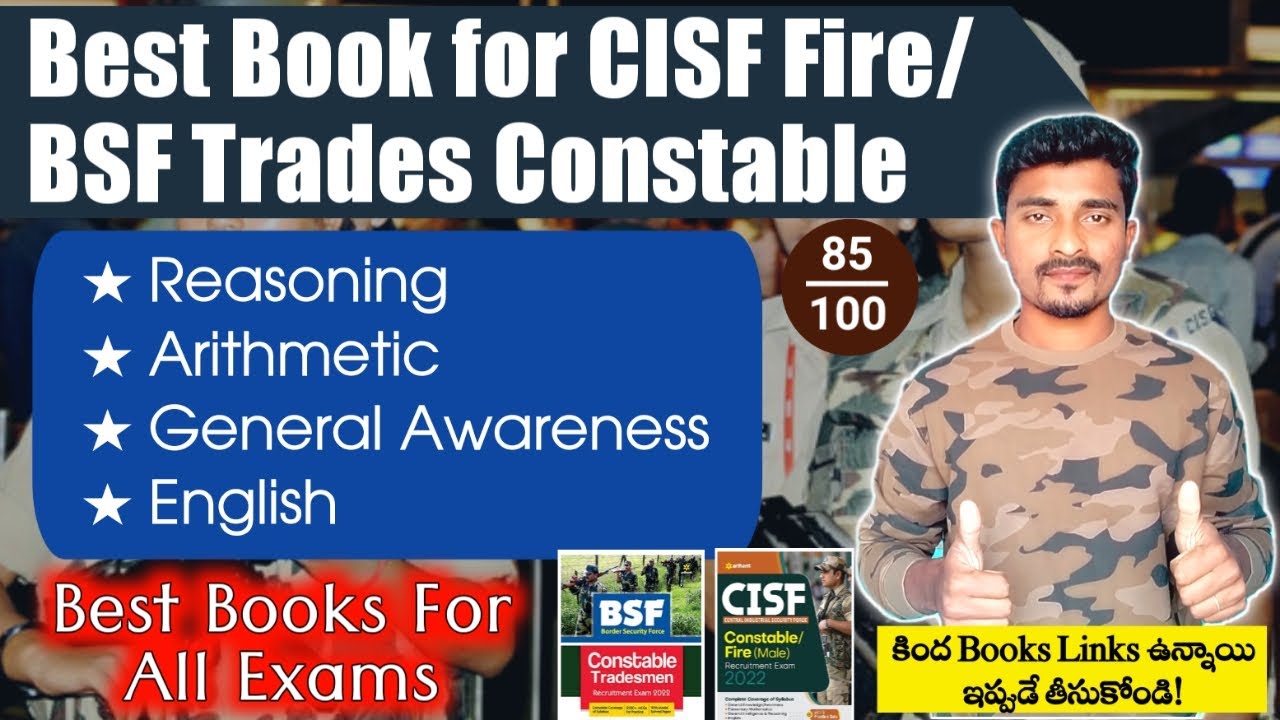 Best Books For CISF/Fire & BSF Tradesman Constables | Arithmetic ...