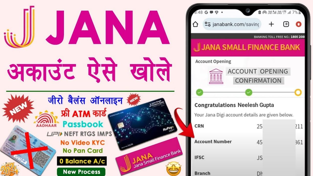 Jana Small Finance Bank Account Opening 2024 | Jana Bank Zero Balance ...