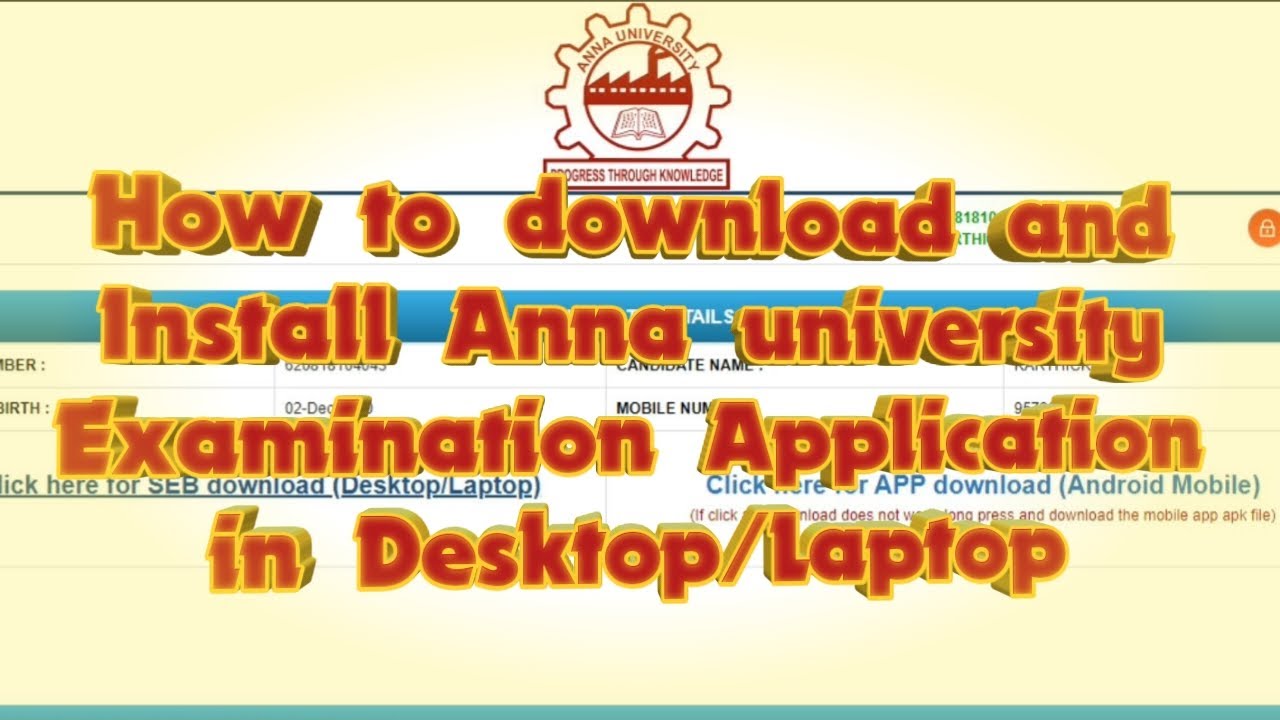 How to Download and Install Anna University Examination Application for ...