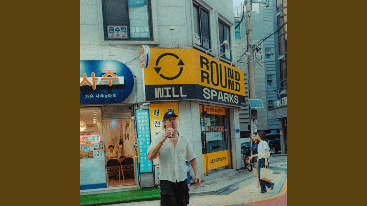 Round Round - YouTube Music