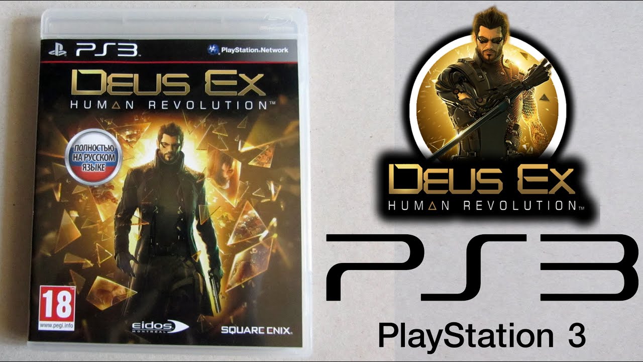Deus Ex Human Revolution (PS3) Распаковка - YouTube
