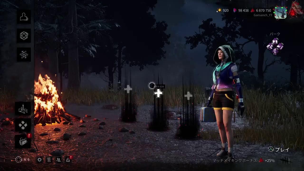 【2025.5.8】【DBD】ひと逃げ行こうぜ！dbd参加型配信 #dbd、#dbd参加型 - YouTube