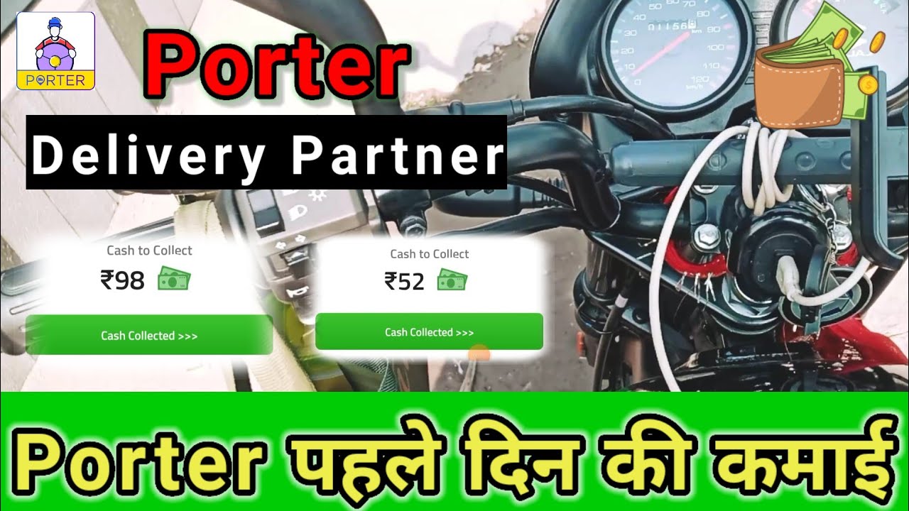 Porter One Day Earning 🤑 // Porter 7 घंटे की कमाई 💸 // Porter Bike ...