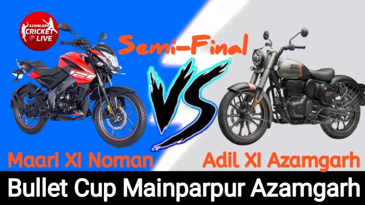 2ndSemi-Final 🔛 Maari XI Noman & Company 🆚 adil XI Azamgarh 🔛 Bullet ...