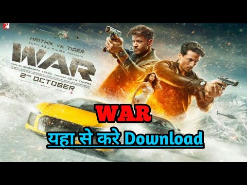 WAR MOVIE REVIEW || WAR MOVIE KSE DEKHE || WAR MOVIE KSE DOWNLOAD KARE || HRITHIK ROSHAN || TIGER ||