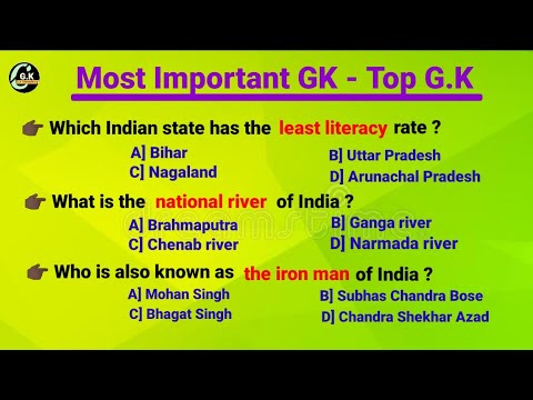 50 Indian GK Question and answers in English/MCQ GK/ObjectivGK/ @https ...
