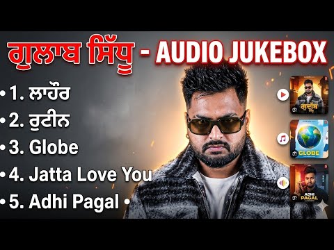Gulab Sidhu New Punjabi songs 2026 mp3.