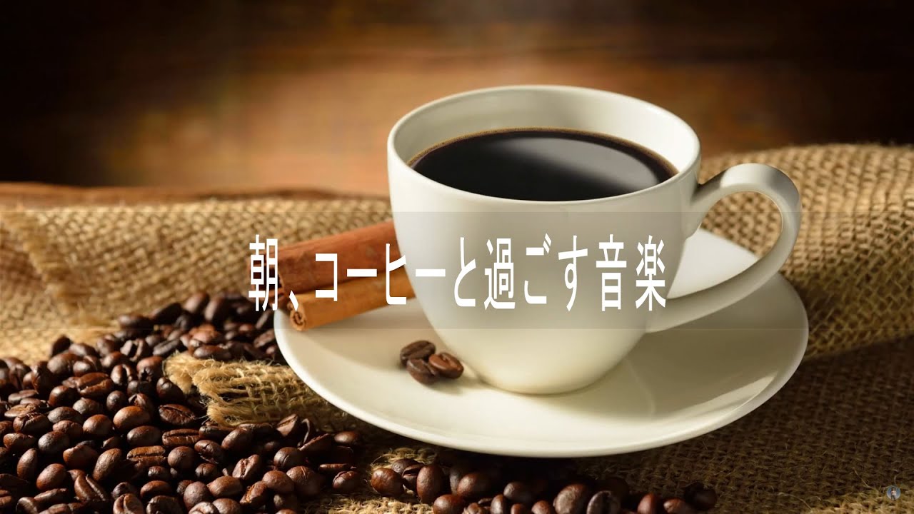 Morning chill vibes music playlist - English chill Songs for Morning ...