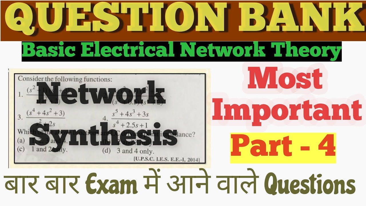 Objective Questions on Network synthesis : MCQs Part -4 - YouTube