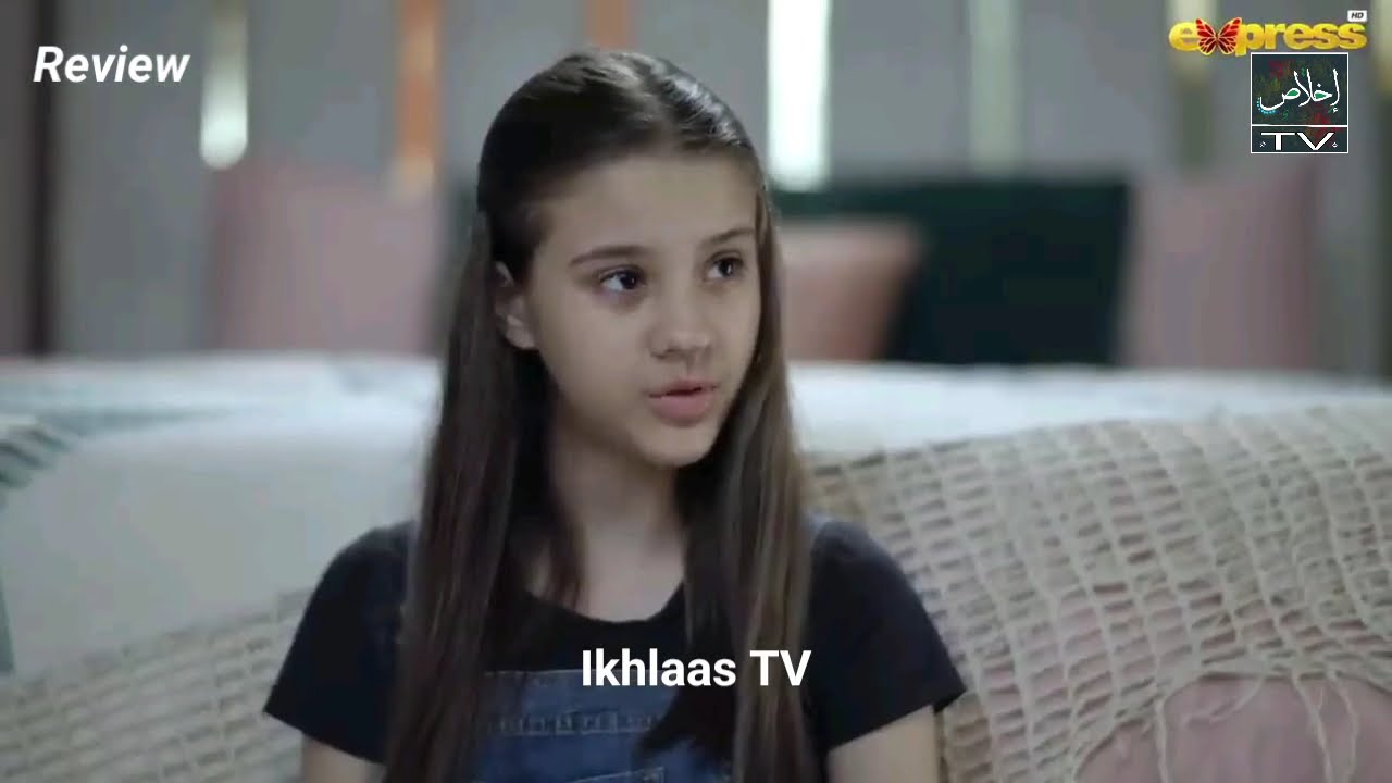 Lazawal Ishq Episode 70 | Review TV Drama | 7th June 2025 - Ikhlaas TV - YouTube