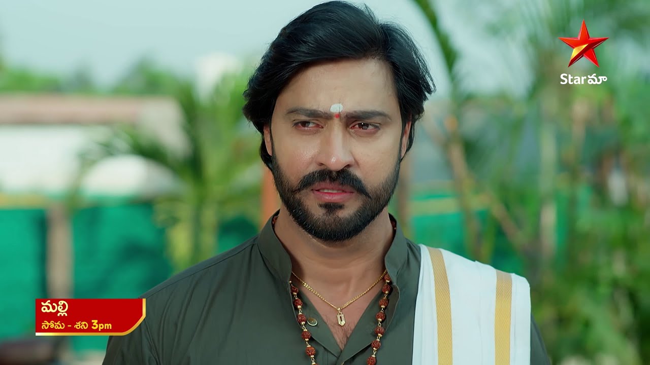 Malli - Promo | 22nd Mar 2025 | Star Maa Serials | Mon-Sat at 3 pm ...