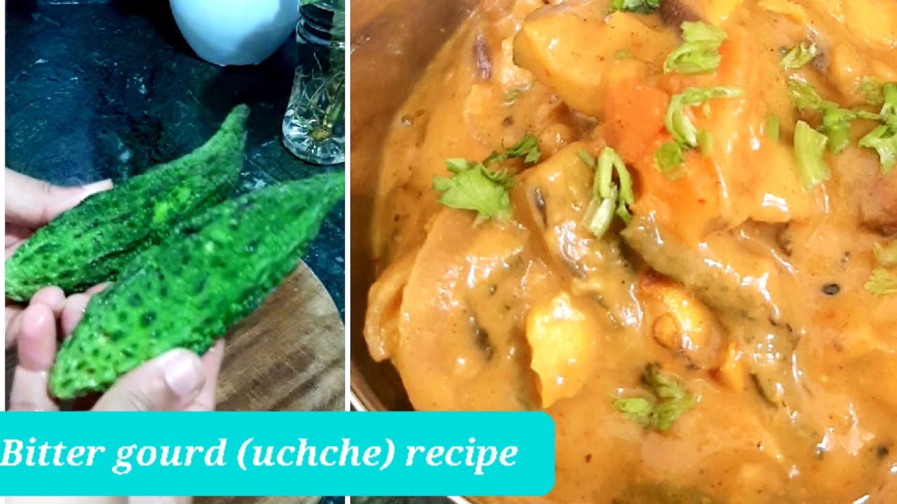 গরমের দুপুরে এরকম নিরামিষ তরকারির স্বাদই আলাদা|Uchcher ghanto | Chhatu ...