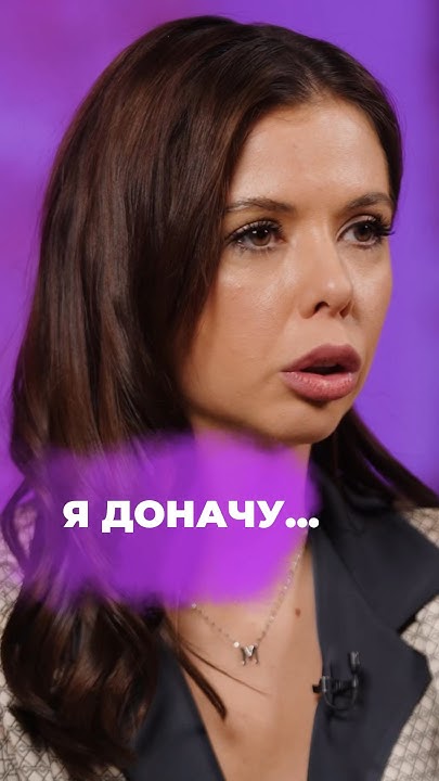 Скільки донатите ви👇🤔київпасажирський шоу чатінг донати Ukraine Youtube