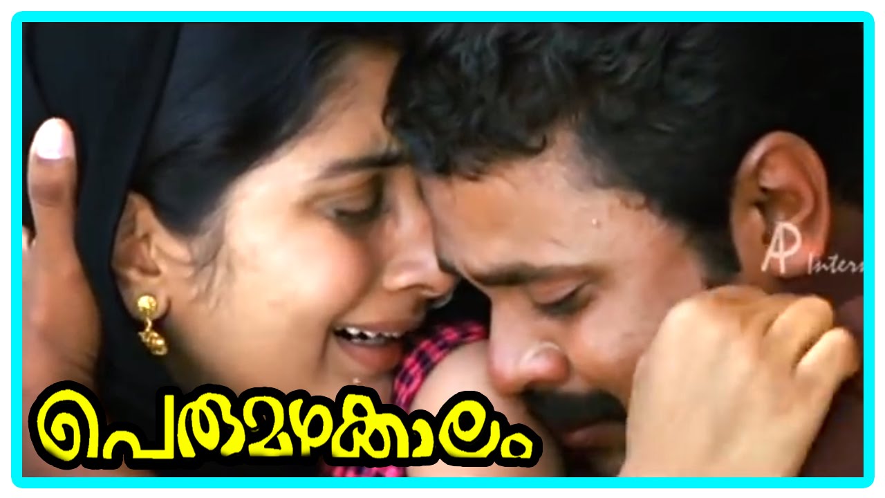 Malayalam Movie | Perumazhakkalam Malayalam Movie | Dileep Returns From ...