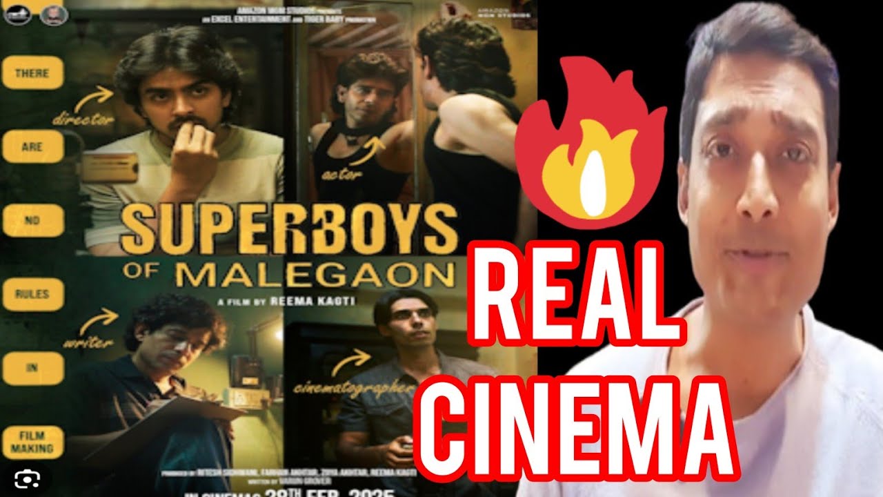 SUPERBOYS OF MALEGAON MOVIE REVIEW | ADARSH GOURAV | VINEET SINGH | FARHAN AKHTAR - YouTube