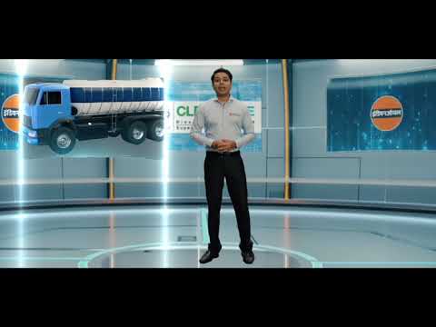 IOC Clearblue – For Better Emission Control (Hindi) - YouTube