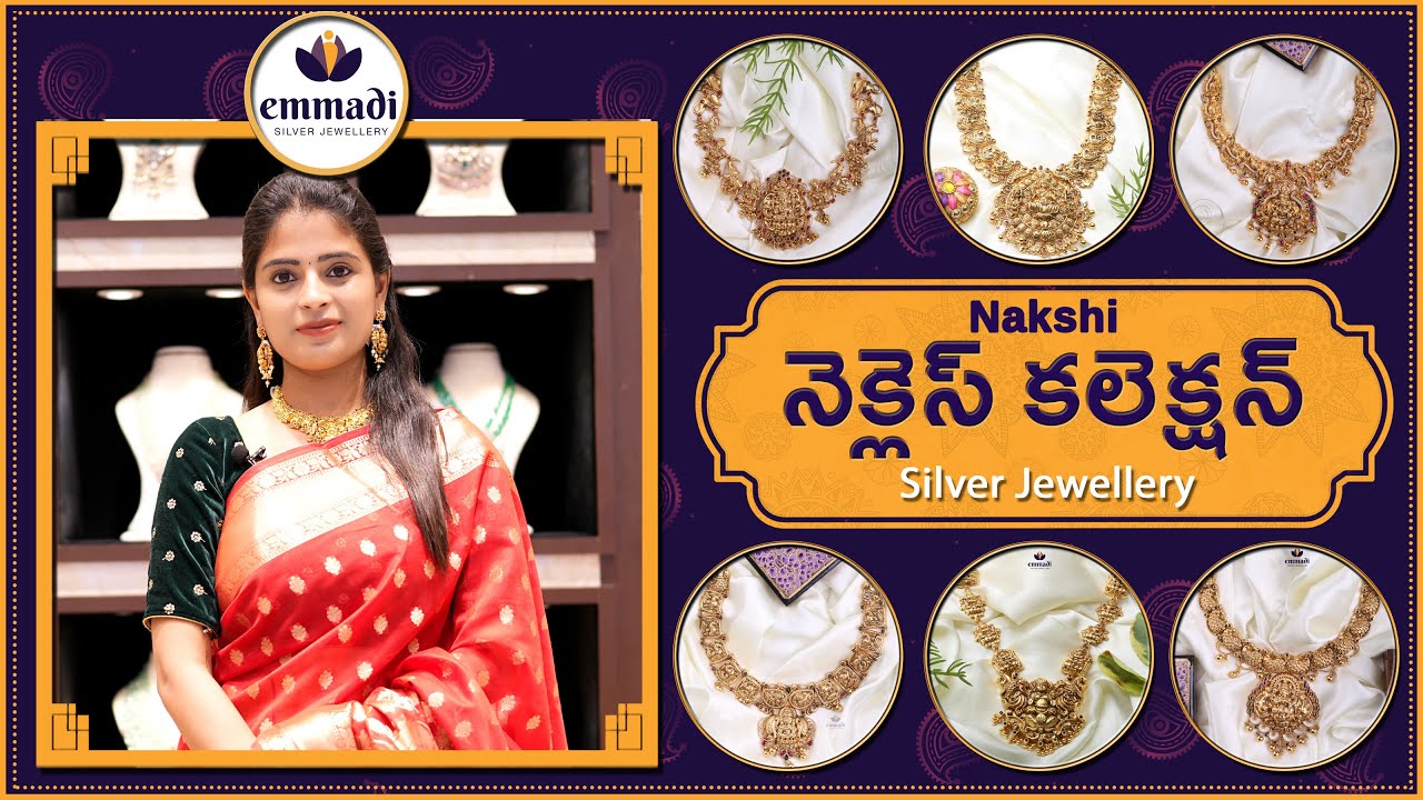 Nakshi Necklace Collection | Silver Jewellery | Emmadi Silver Jewellery ...