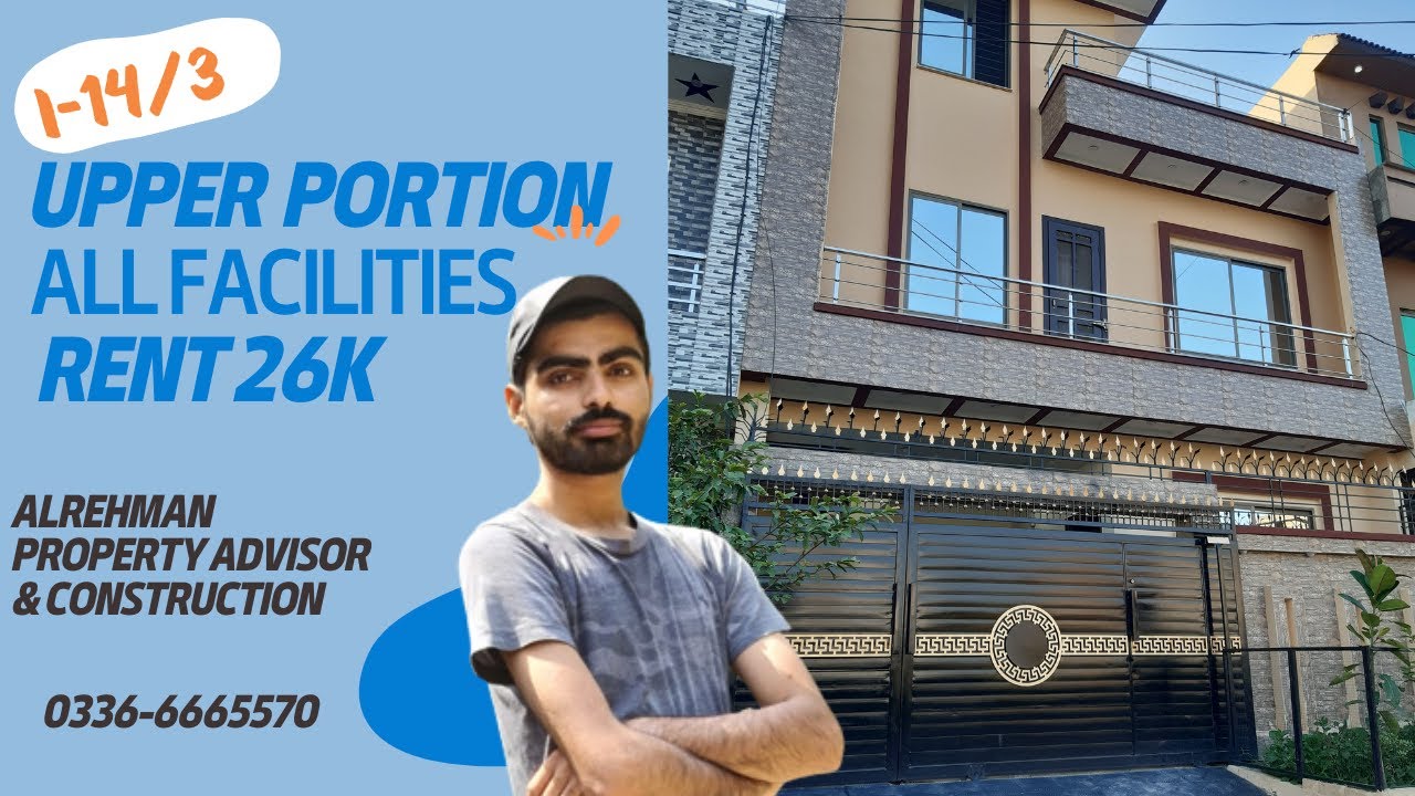 Upper portion for rent | house for rent in islamabad | house rent with ...