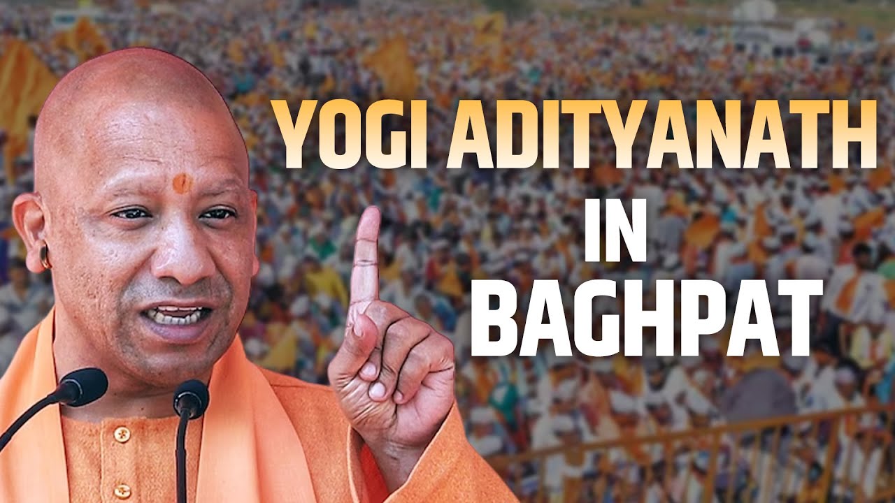 LIVE: UP CM Yogi Adityanath address public Rally in Baghpat | Lok Sabha ...