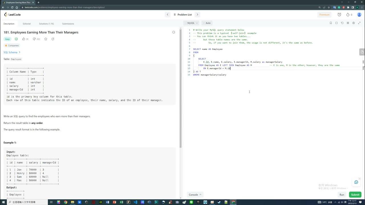 【Leetcode 47/70】181. Employees Earning More Than Their Managers (~Easy) 【SQL14/20】SELF JOIN MUST ...