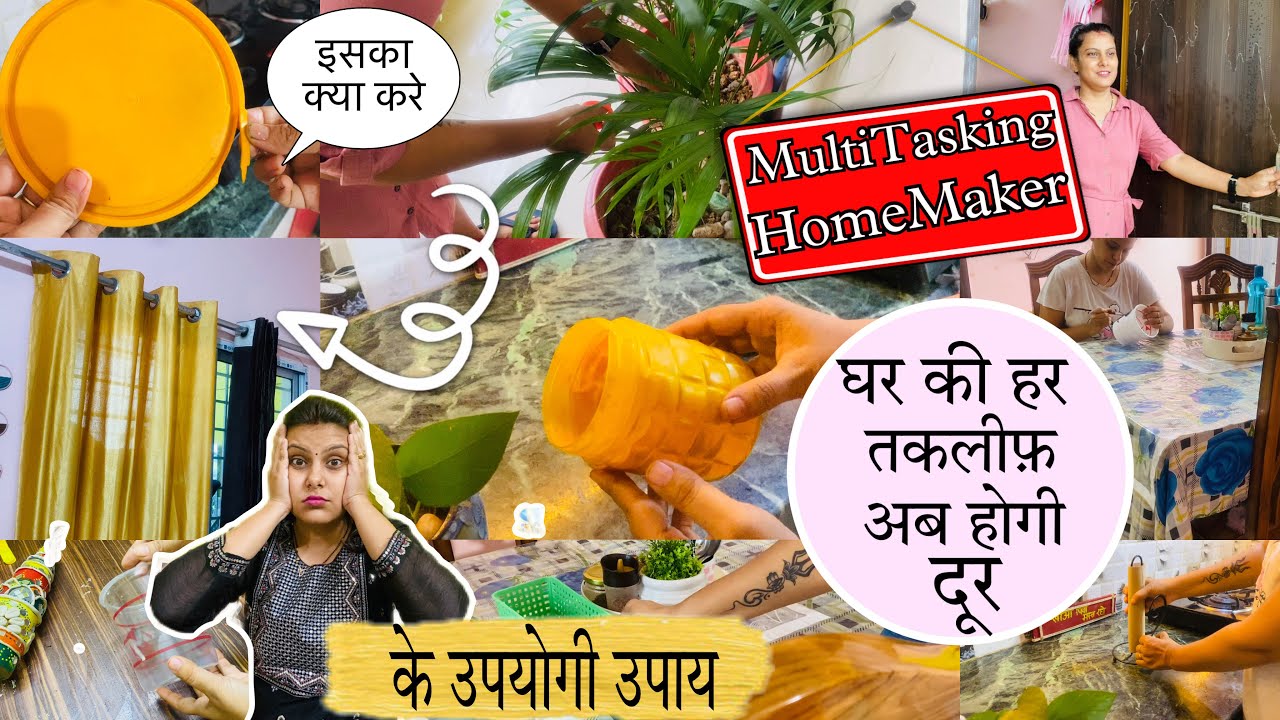MultiTasking Homemakers के लिए Secret Home making ideas/Hacks| DIY ...