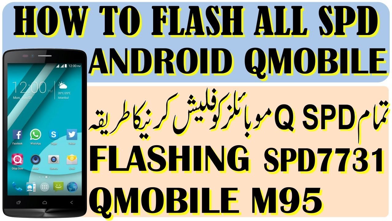 QMobile M95 Hard Reset Keys, QMobile M95 Pattern Lock QMobile M95 V1 ...