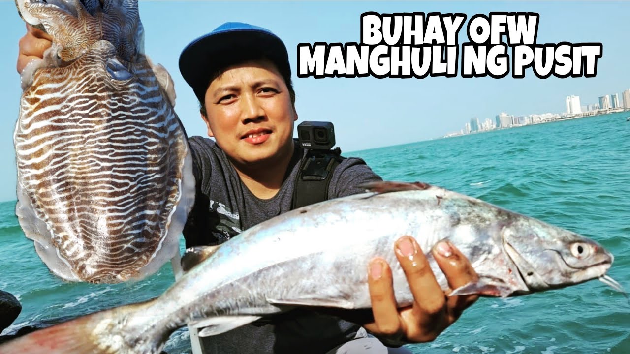EP-259 Hunting Giant Catfish...Ang lalaki ng hito sa ibang bansa - YouTube