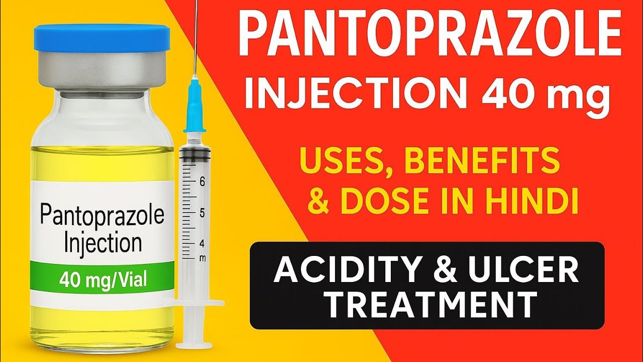 Pantoprazole 40 mg Injection | Acidity & Ulcer Treatment (Protonix, Pan ...