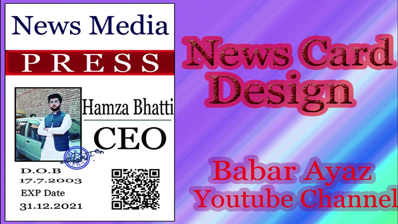professional News card design in adobe photoshop - YouTube