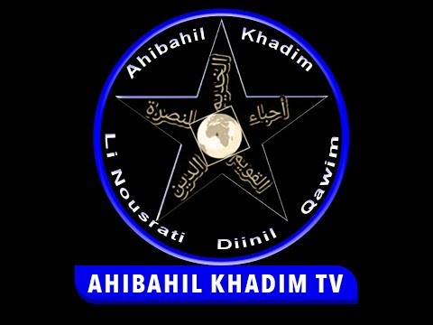 EN DIRECT GAMOU TAIF AHIBAIL KHADIM
