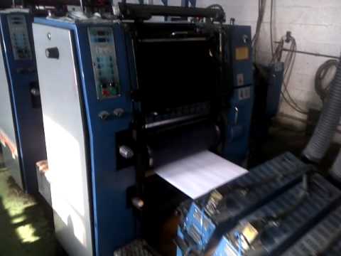 rotatek RK250+ - YouTube