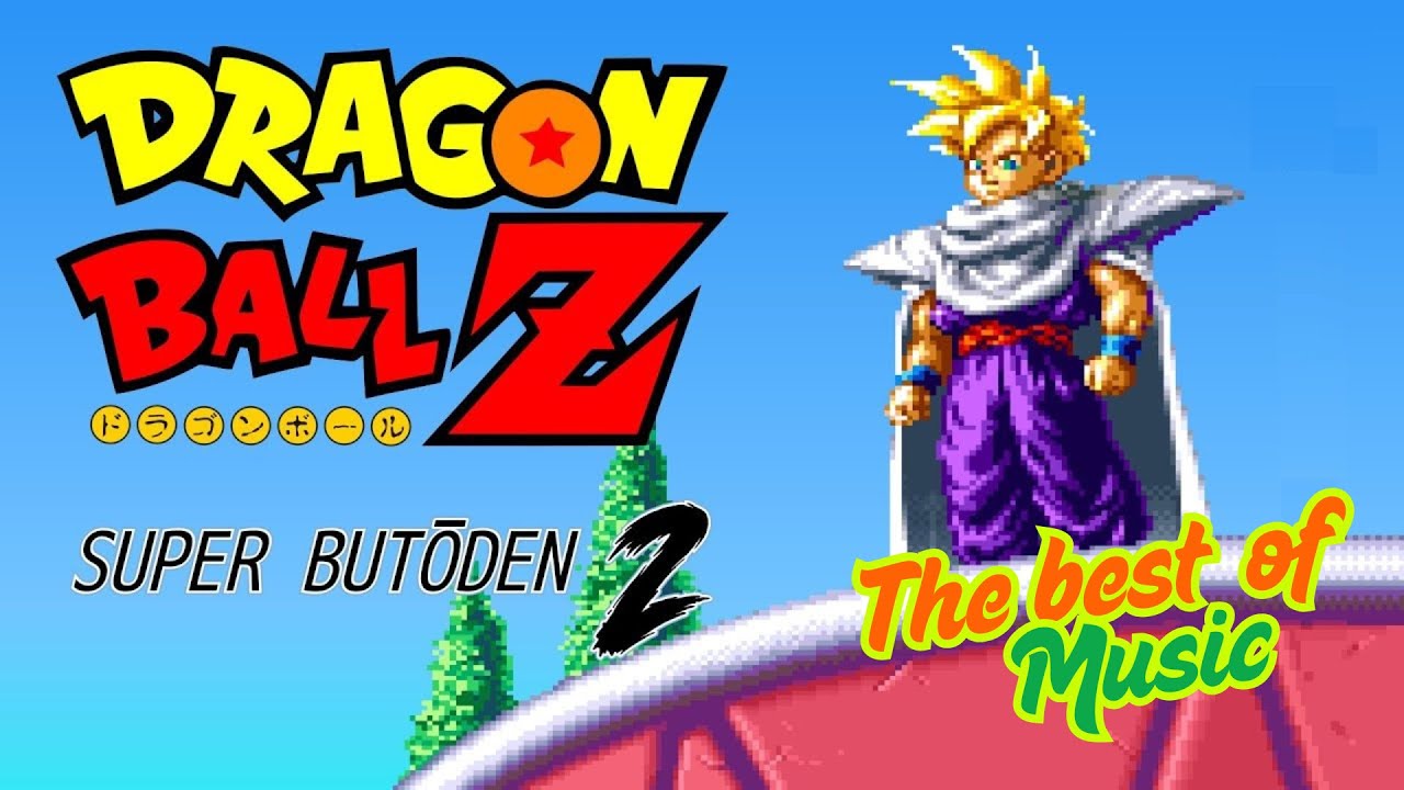 Dragon Ball Z | Super Butoden 2 (Music) - YouTube