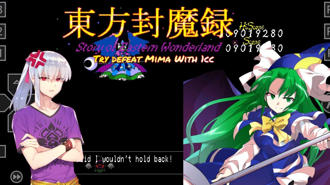 Touhou Soew try defeat Mima with 1CC (reimu3) (1cc) - YouTube