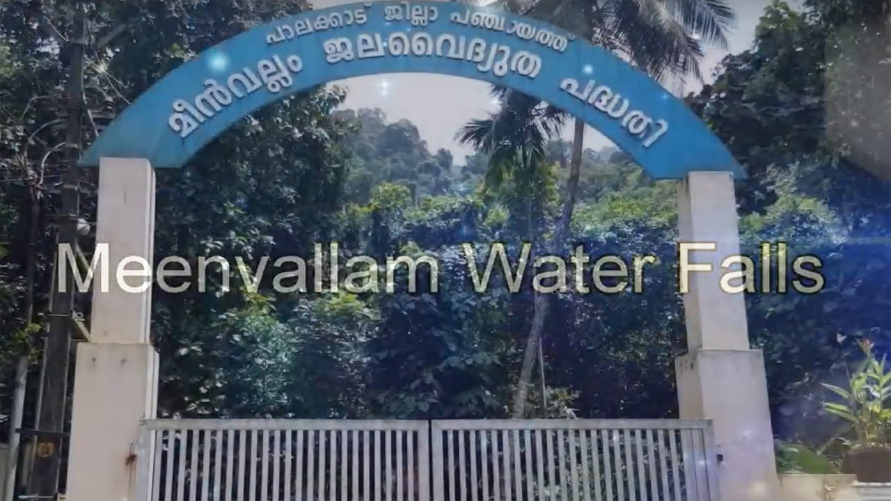 Meenvallam waterfalls - YouTube