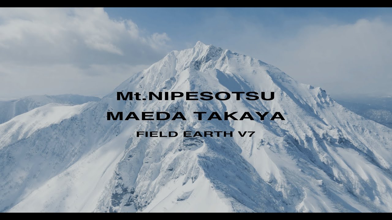 Mt, NIPESOTSU / MAEDA TAKAYA / FIELD EARTH V7 - YouTube