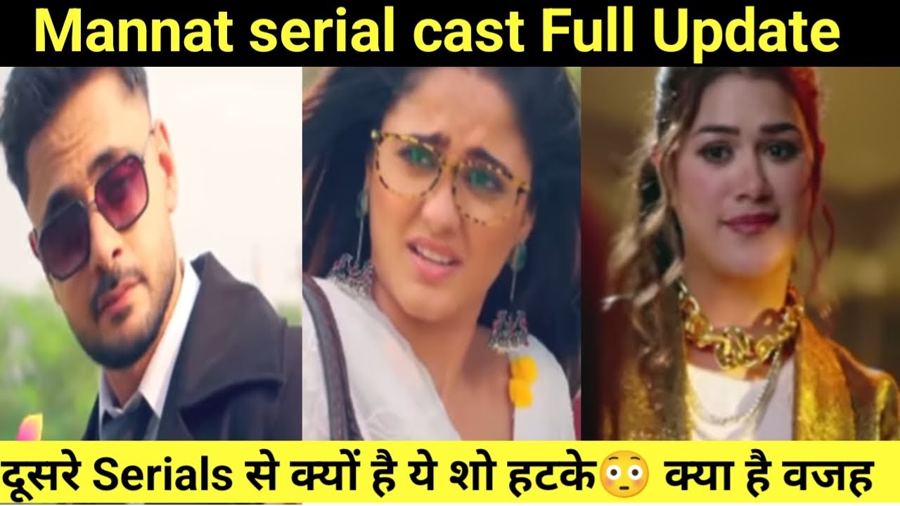 MANNAT har khushi paane ki | mannat today full episode review | mannat ...