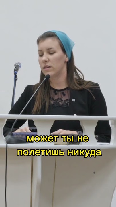 Приснилось, что твой самолет разбился и ты умерла. #вера #самолет # ...