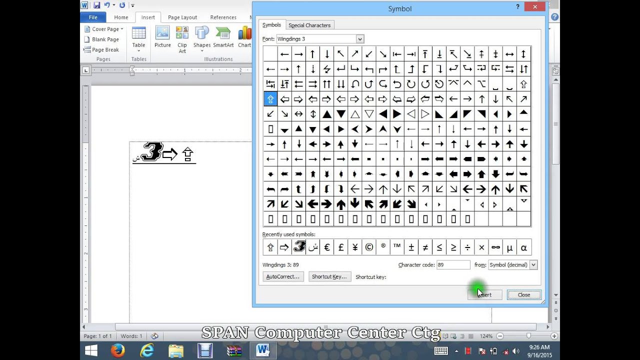 Microsoft Word Bangla Tutorial Insert The Symbol Hd Youtube