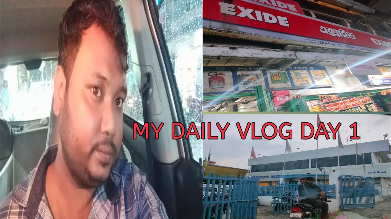 My Daily Vlog Day 1 - YouTube