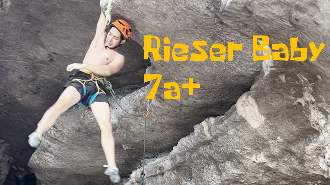 Rieser Baby 7a+ || Tonsai Beach / cave || Krabi Thailand - YouTube