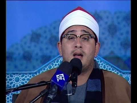 *Brand New*-Surah Israa-Shams&Kawthar-Sheikh Mahmood Shahat Iran 2013