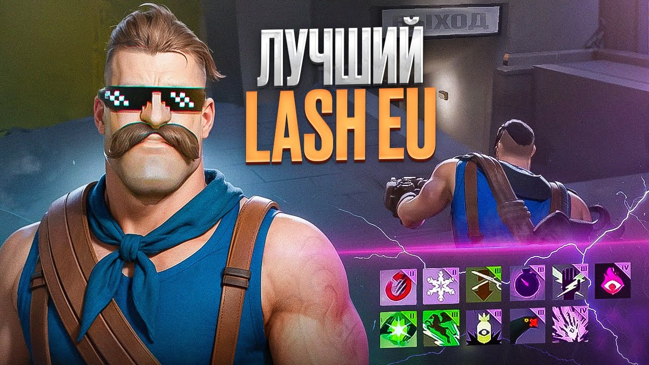 Sanya_Sniper снова изничтожает Eternus ЛОББИ | Deadlock - YouTube