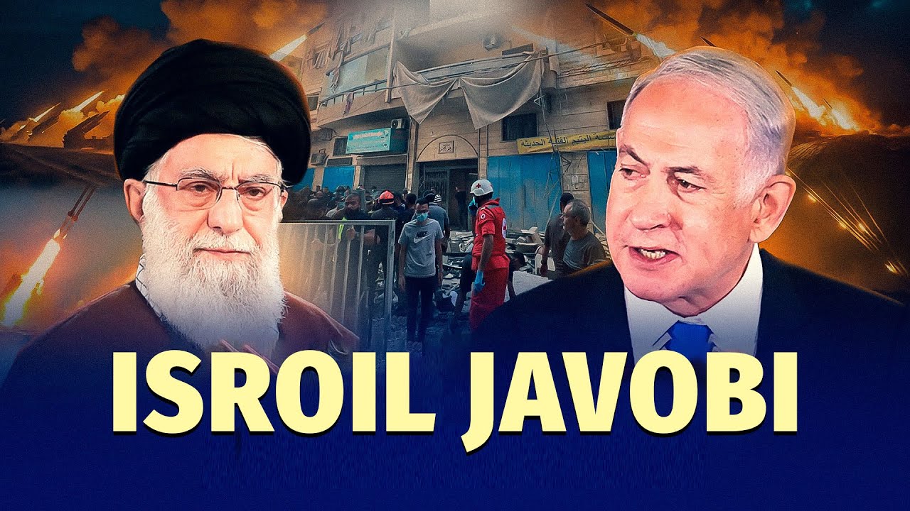 Isroil nishonida Eron Oliy rahnamosimi? - YouTube