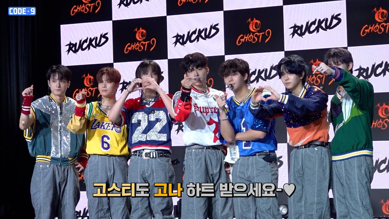 [Code_9] 우리가 제일 아끼던 장면♥｜[ARCADE : O] Showcase 비하인드 - YouTube