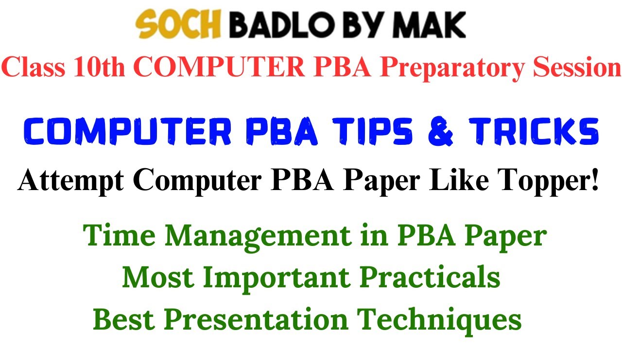 How to Score 10/10 in Computer Science PBA Paper | Computer Science PBA ...